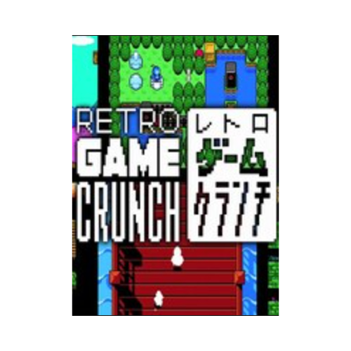 Arcade | Mystery Box | Giveaways.com.au – GIVEAWAYS